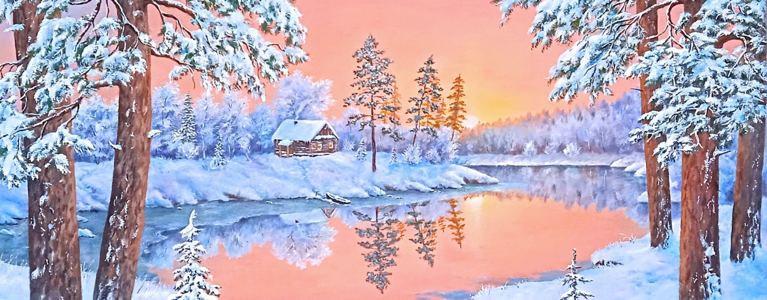 От Души к Душе