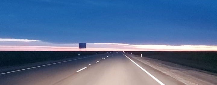 Ночной костер