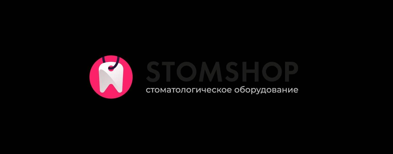 StomShop.pro