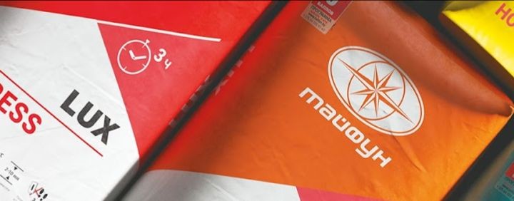 ТАЙФУН КАЛУГА