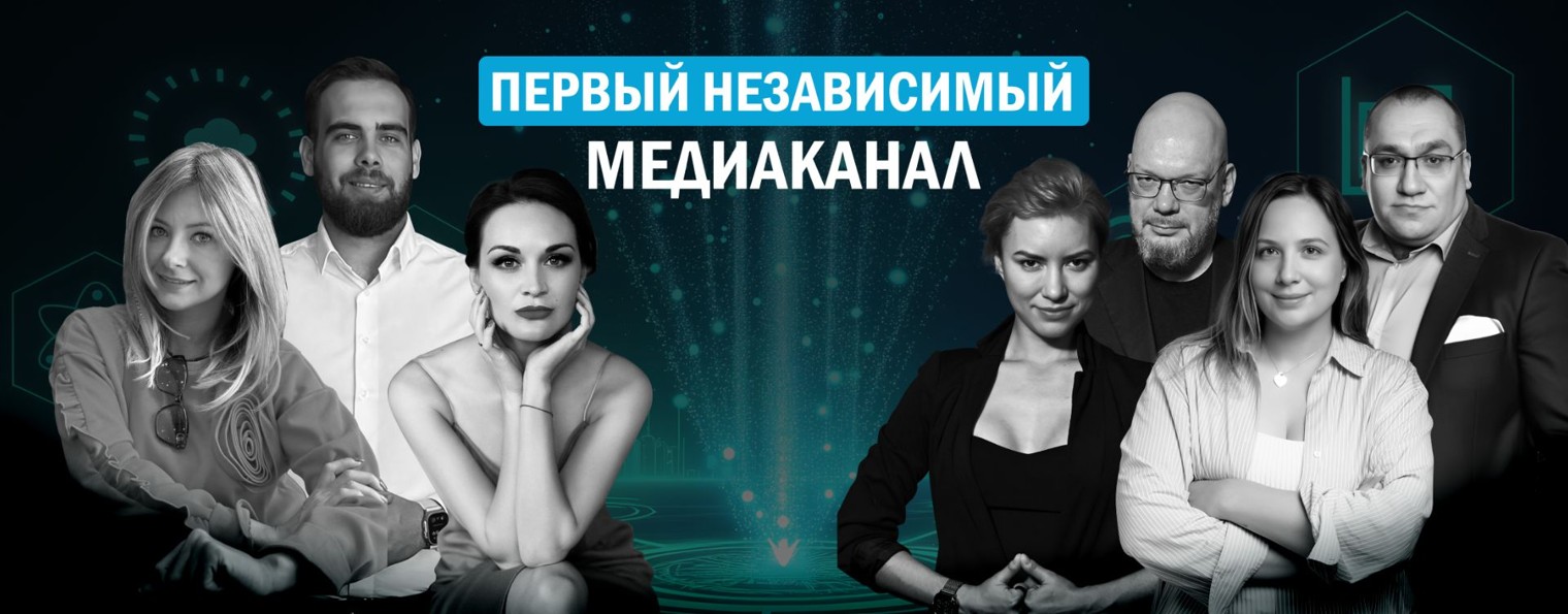 Global Digital Space