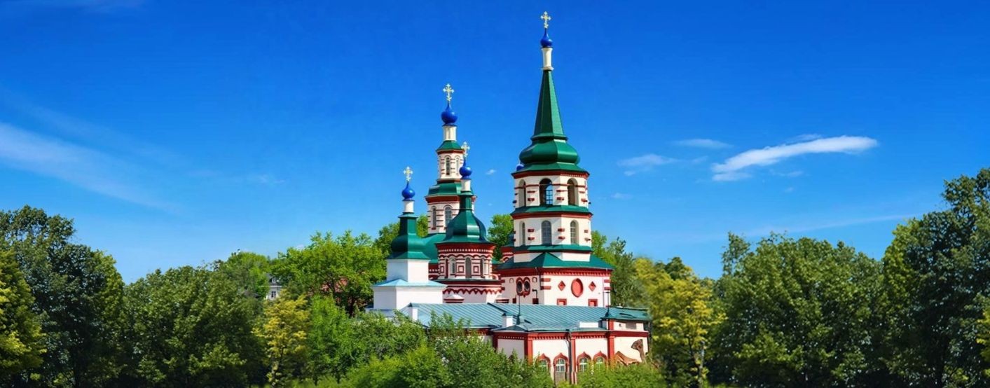 Крестовоздвиженский храм г.Иркутск
