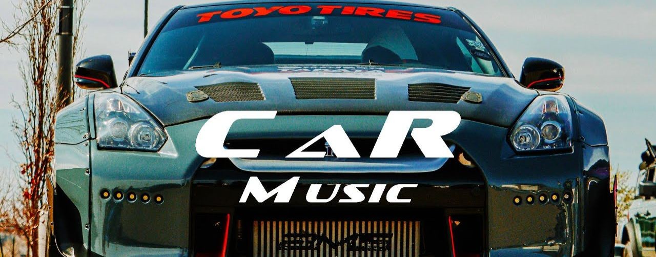 🔥🤣Car Music ⚡ 2026 💥