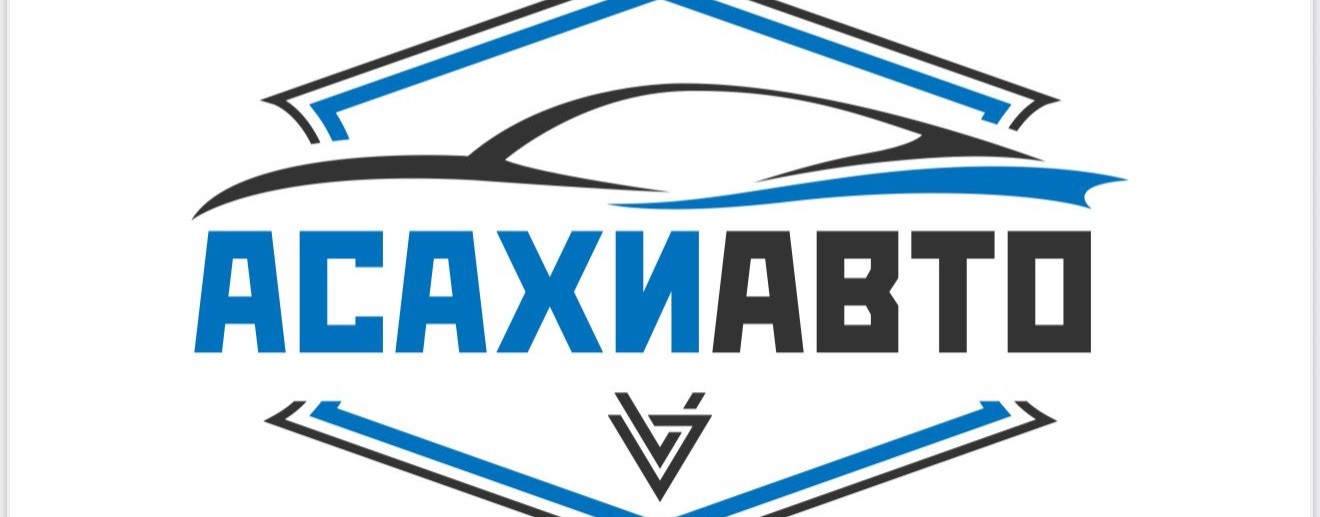 АсахиАвто - Автомобили из Японии, Кореи и Китая