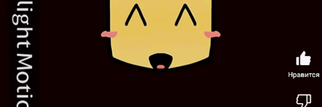 Степан Roblox Standoff