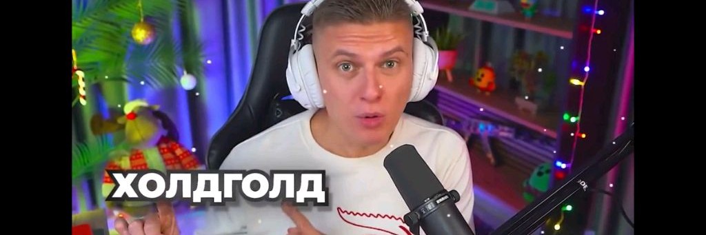 Атёмик