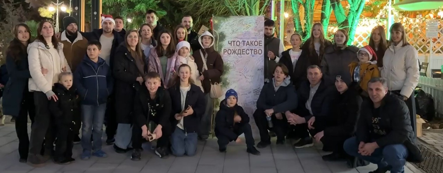 Церковь⛪ЕХБ города Геленджика💕