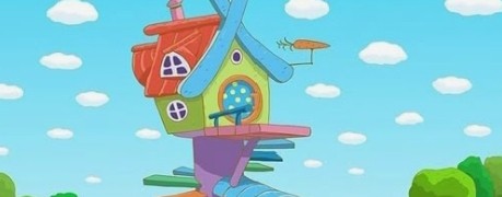 ПРИКЛЮЧЕНИЯ БАСИКА