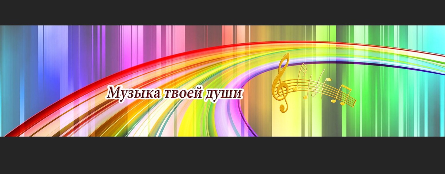 Галина Тихонова