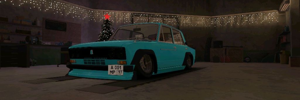 Русский Гусь