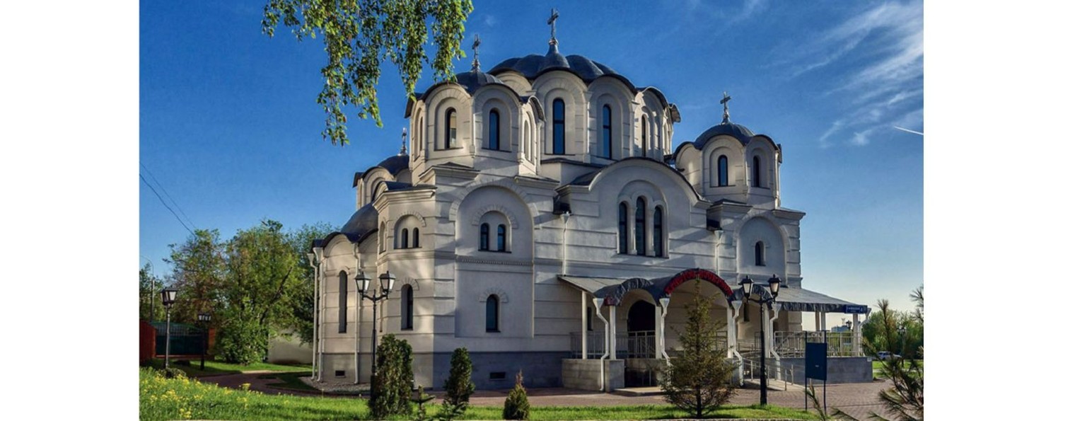 Храм иконы Божией Матери "Воспитание", Москва