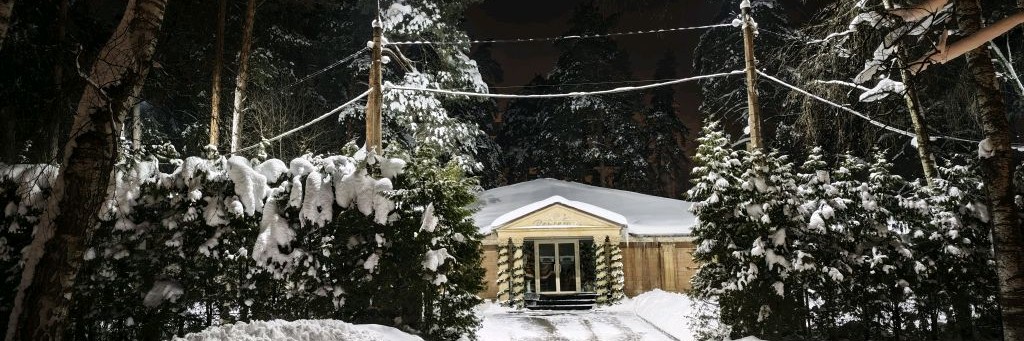 Успешная Недвижимость