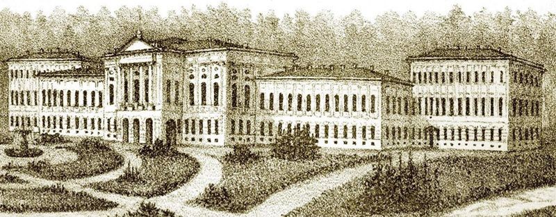 Музеи Томского государственного университета