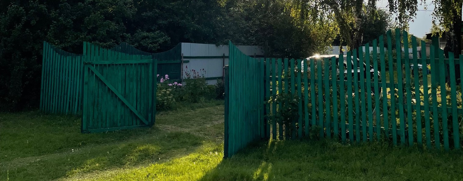 Бирюзовый домик многодетной ФотоГрафини