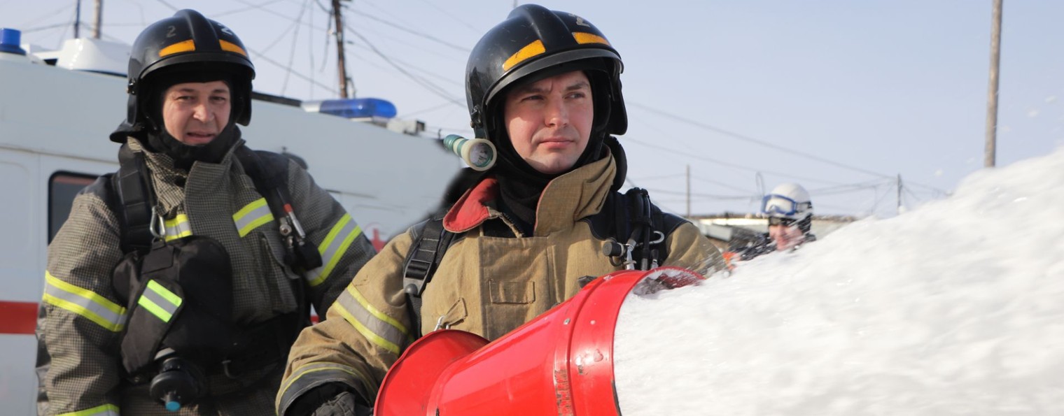 МЧС Магадан