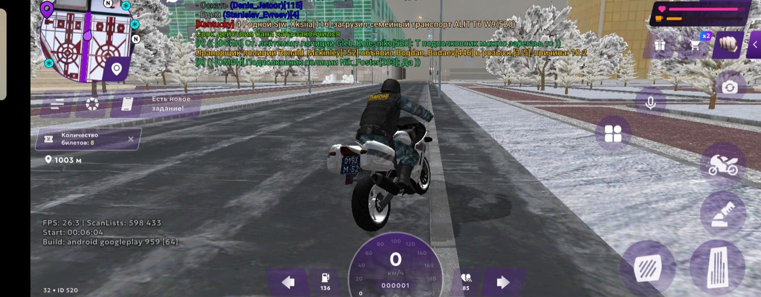 Матвей Мэн игры и рыбалка