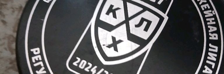 Максим Играет✅️