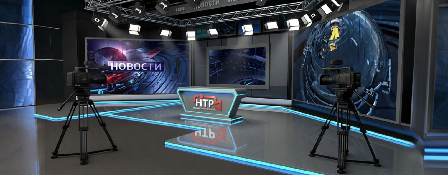 НЕЗАВИСИМОЕ ТЕЛЕРАДИО. ПЯТИГОРСК