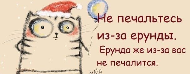 retup4ik