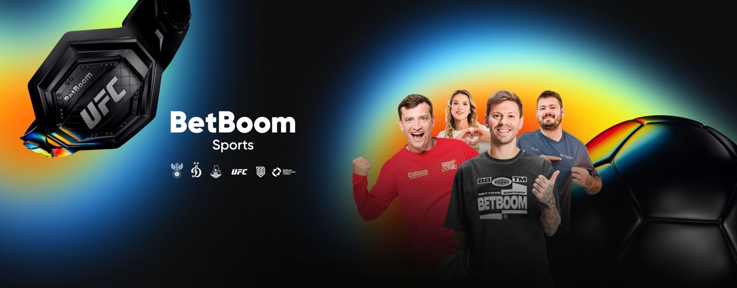 BetBoom