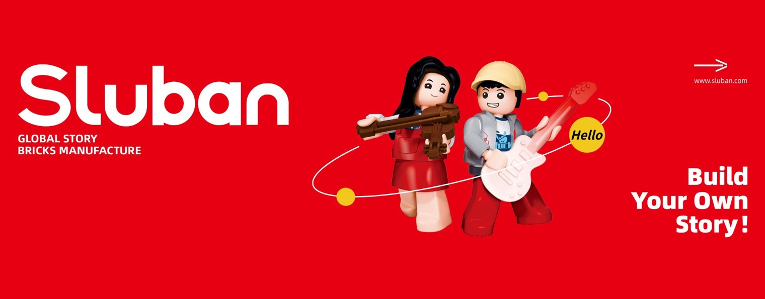 Sluban Brick