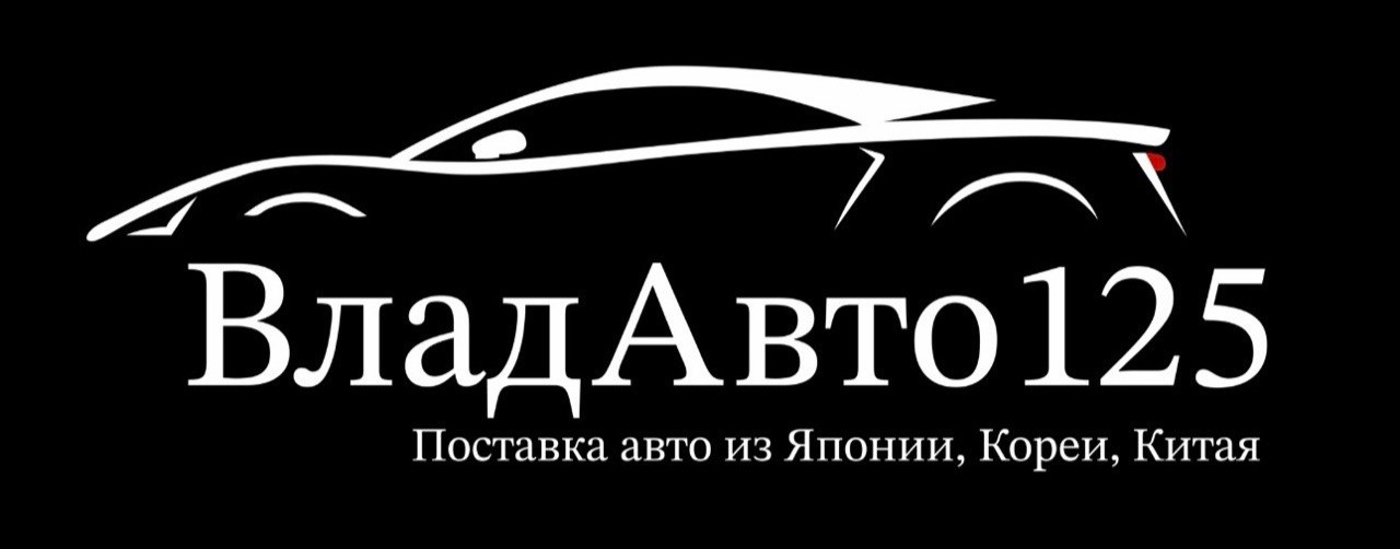 VladAuto125