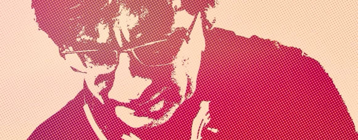 Александр Немиров