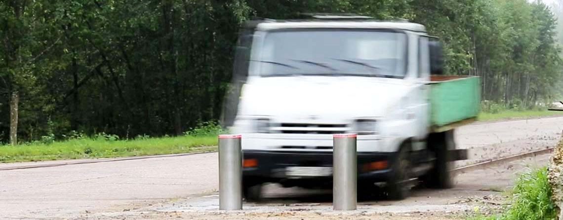 Компания SILAR