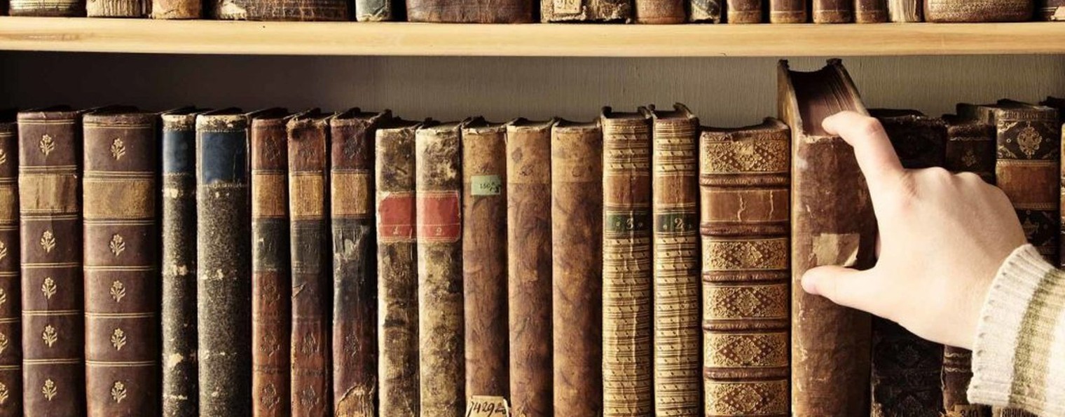 Аудиобиблиотека