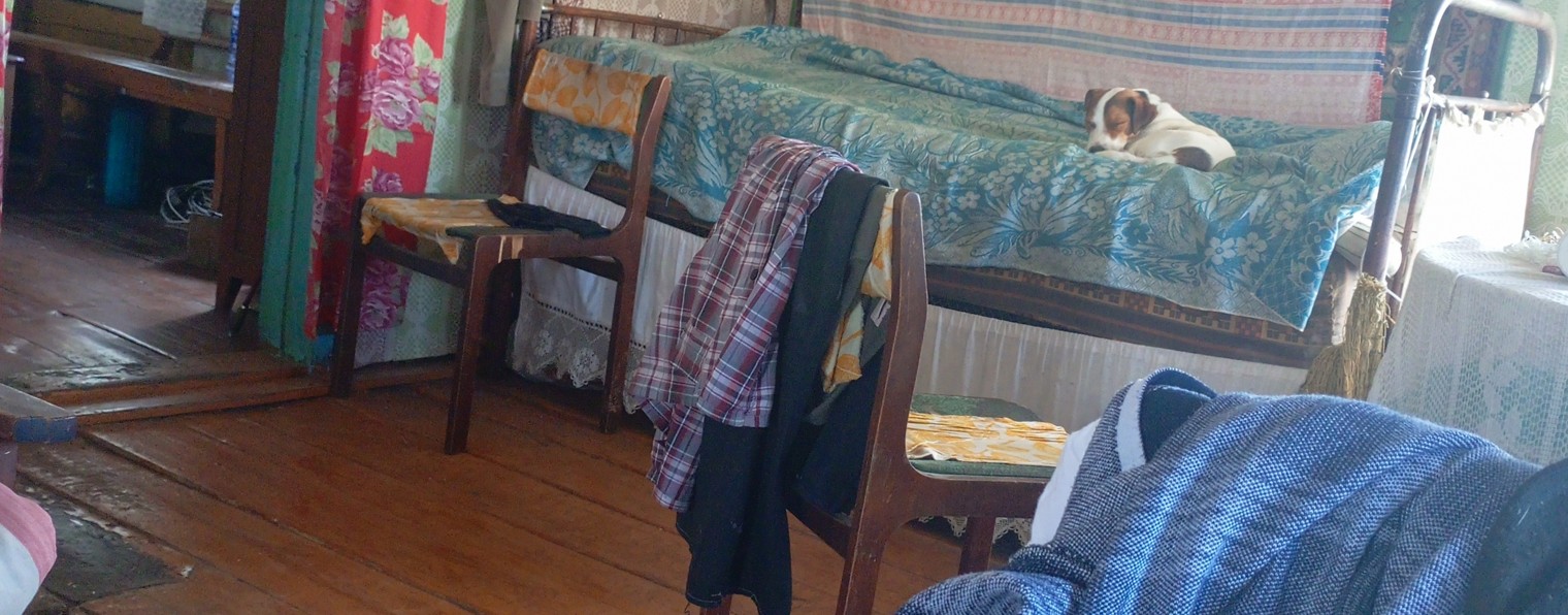 Молчаливый