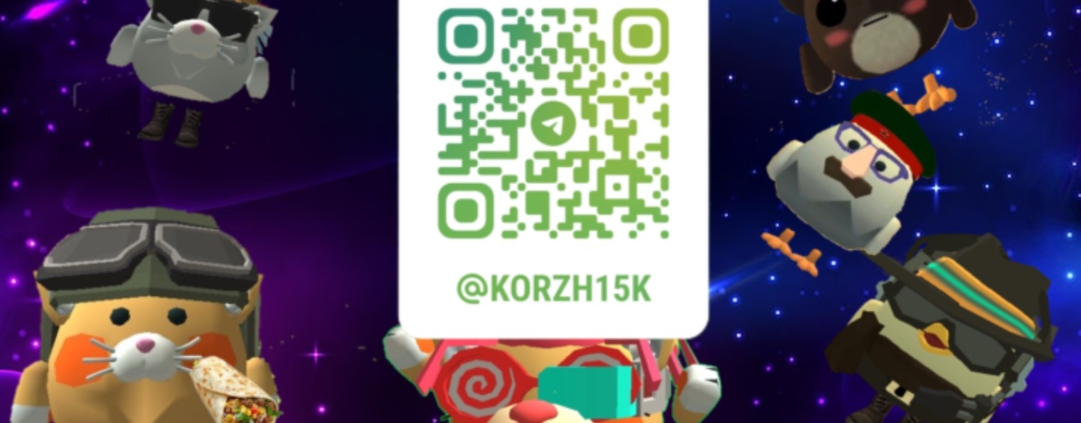 🇷🇺😺✧Korzh15k✧😺🇷🇺