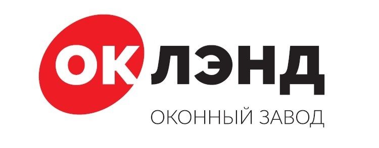 ОК ЛЭНД оконный завод