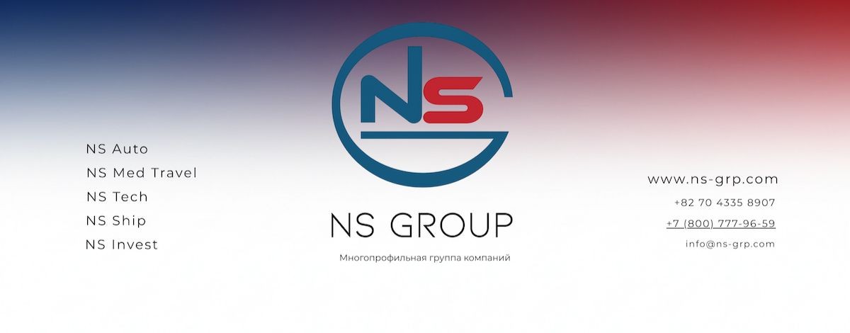 NSGroupAuto