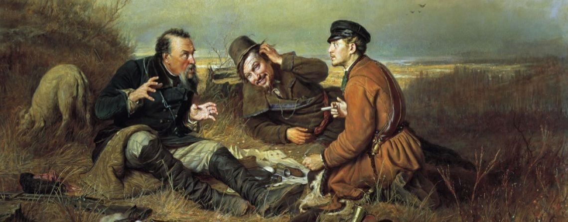 Александр Охота