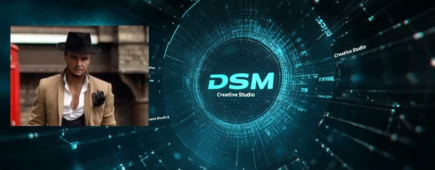 Creative Studio DSM ©  авторская музыка