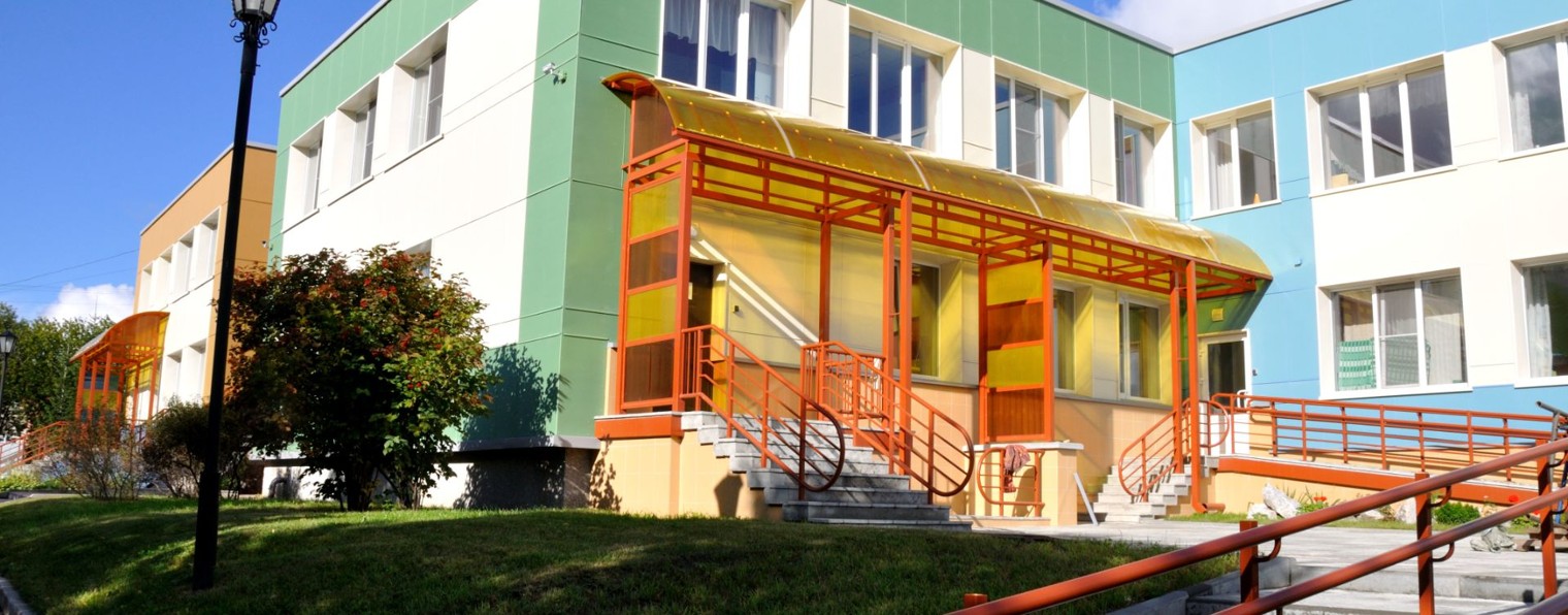 МБДОУ "Егорка"