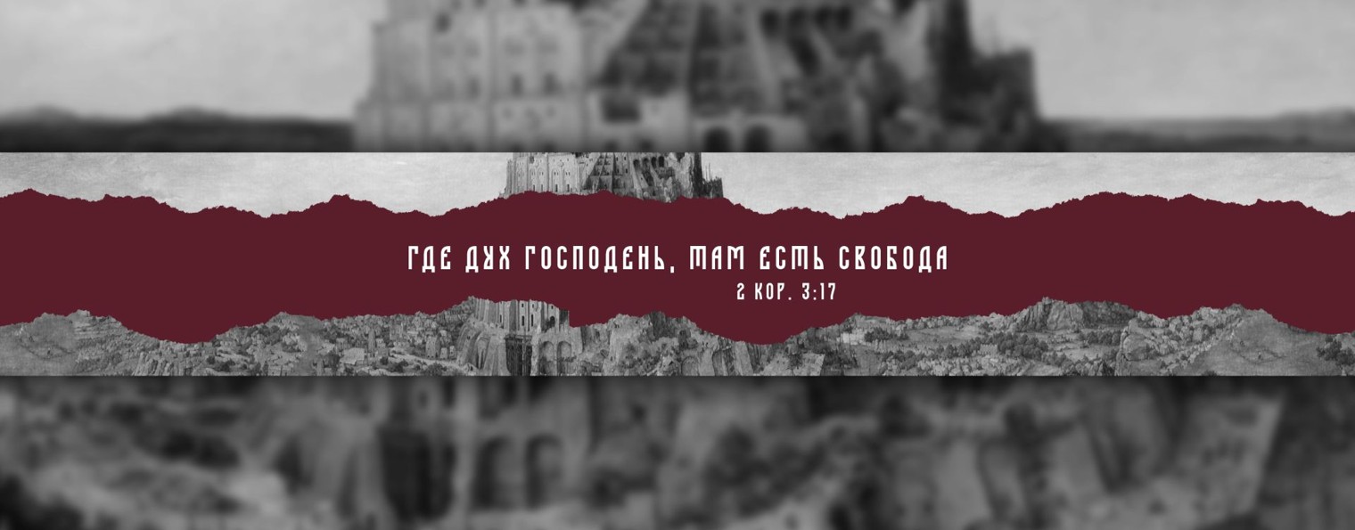 Владимир Ягудаев