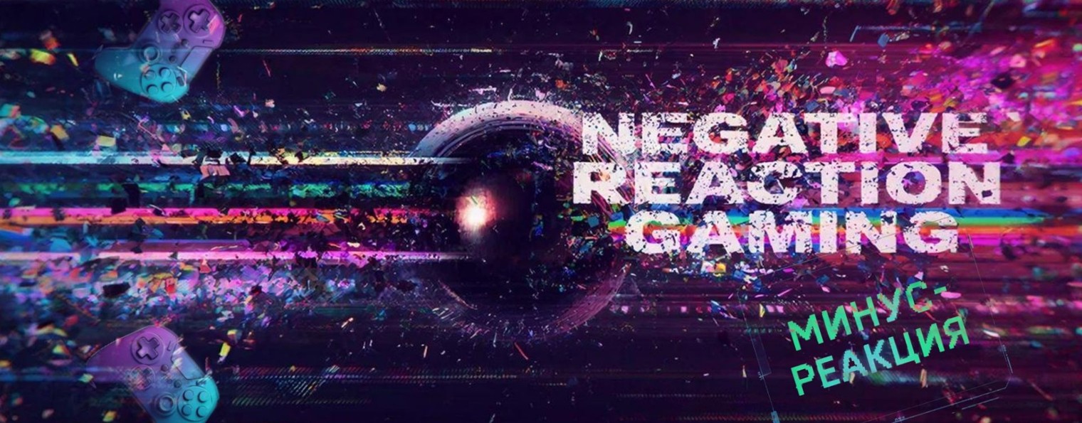 Negative Reaction Gaming