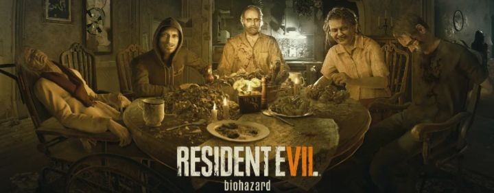 Резидентчик