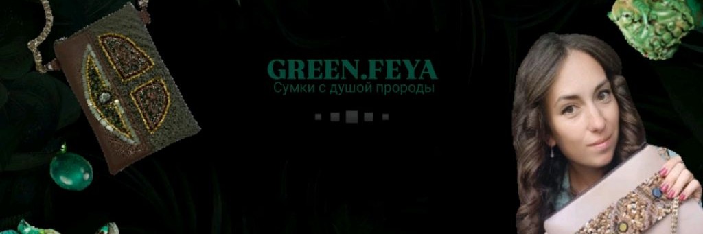Green.FEya