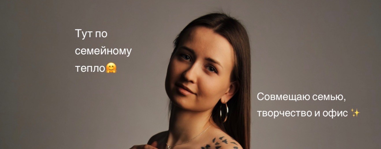 Кристина Соколова