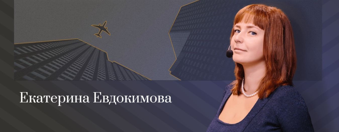 СОЛЬ ЗЕМЛИ