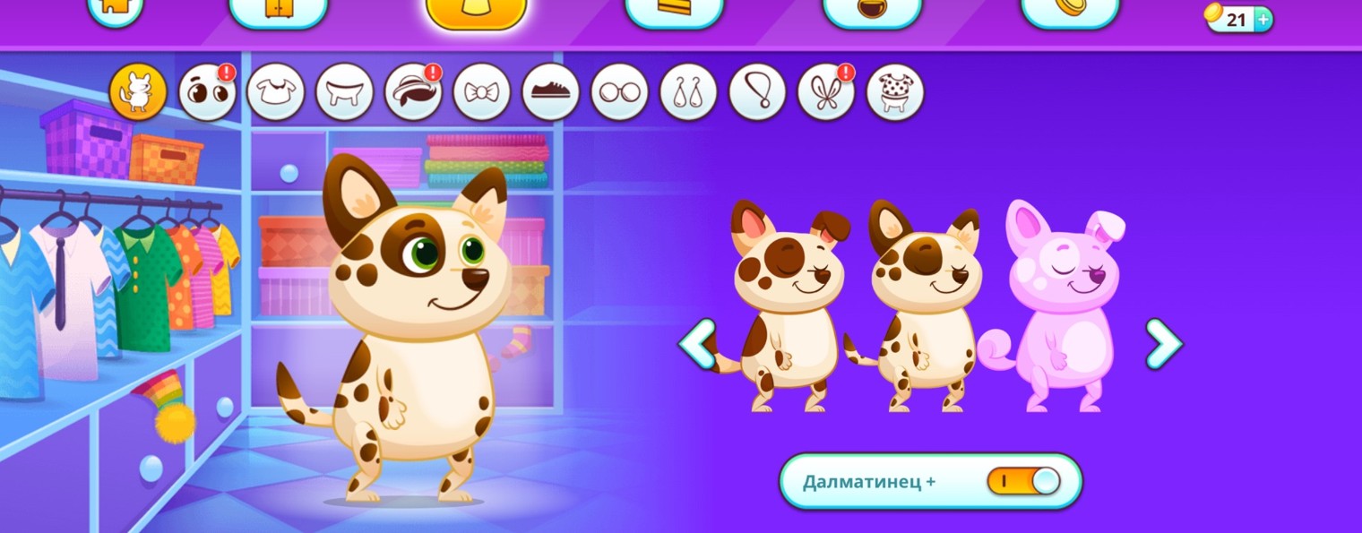 Айвен