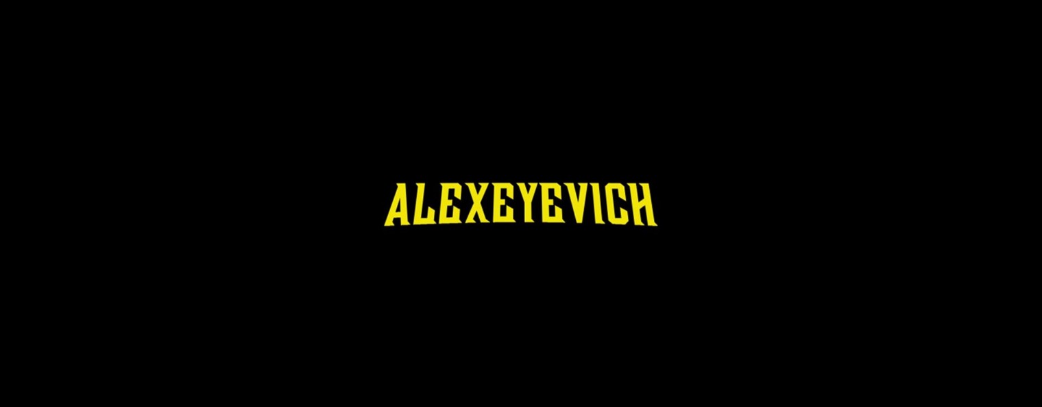 ALEXEYEVICH