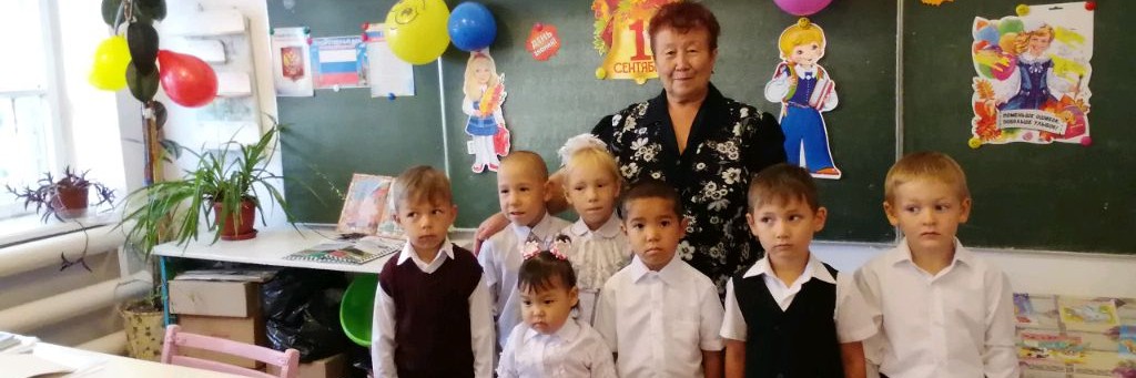 Промики В Стенд чилов