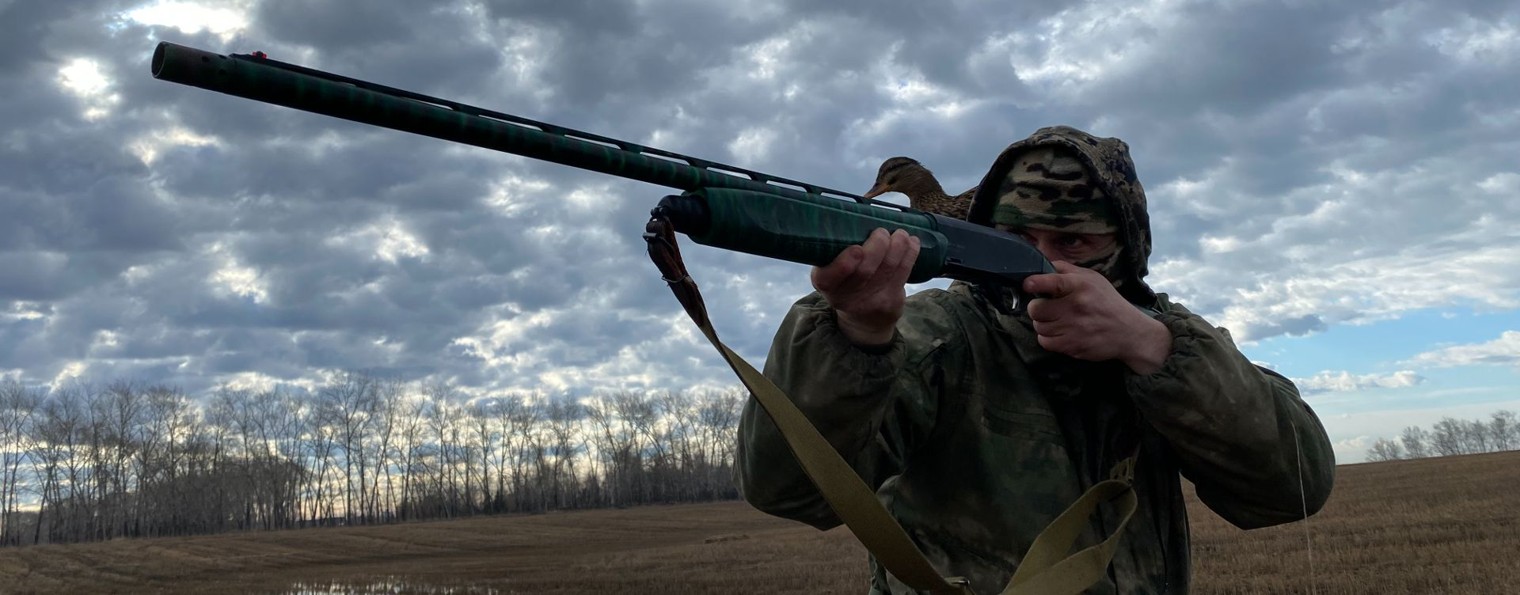 охотничья ферма