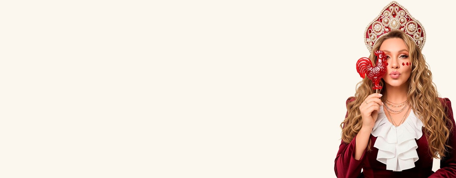 Наталия Иванова