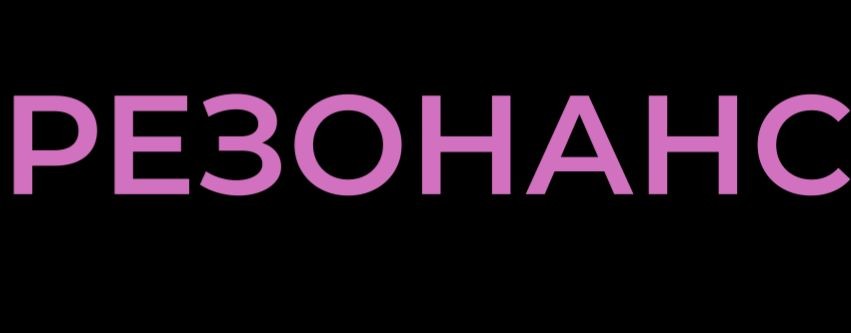 Гавришев Николай