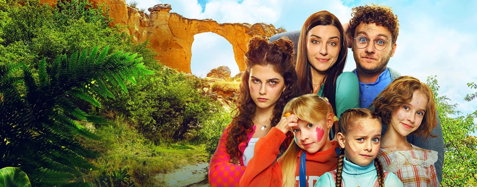 ВидеоКанал