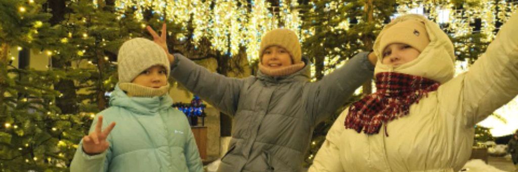 🩷☆Bentikss☆🩷